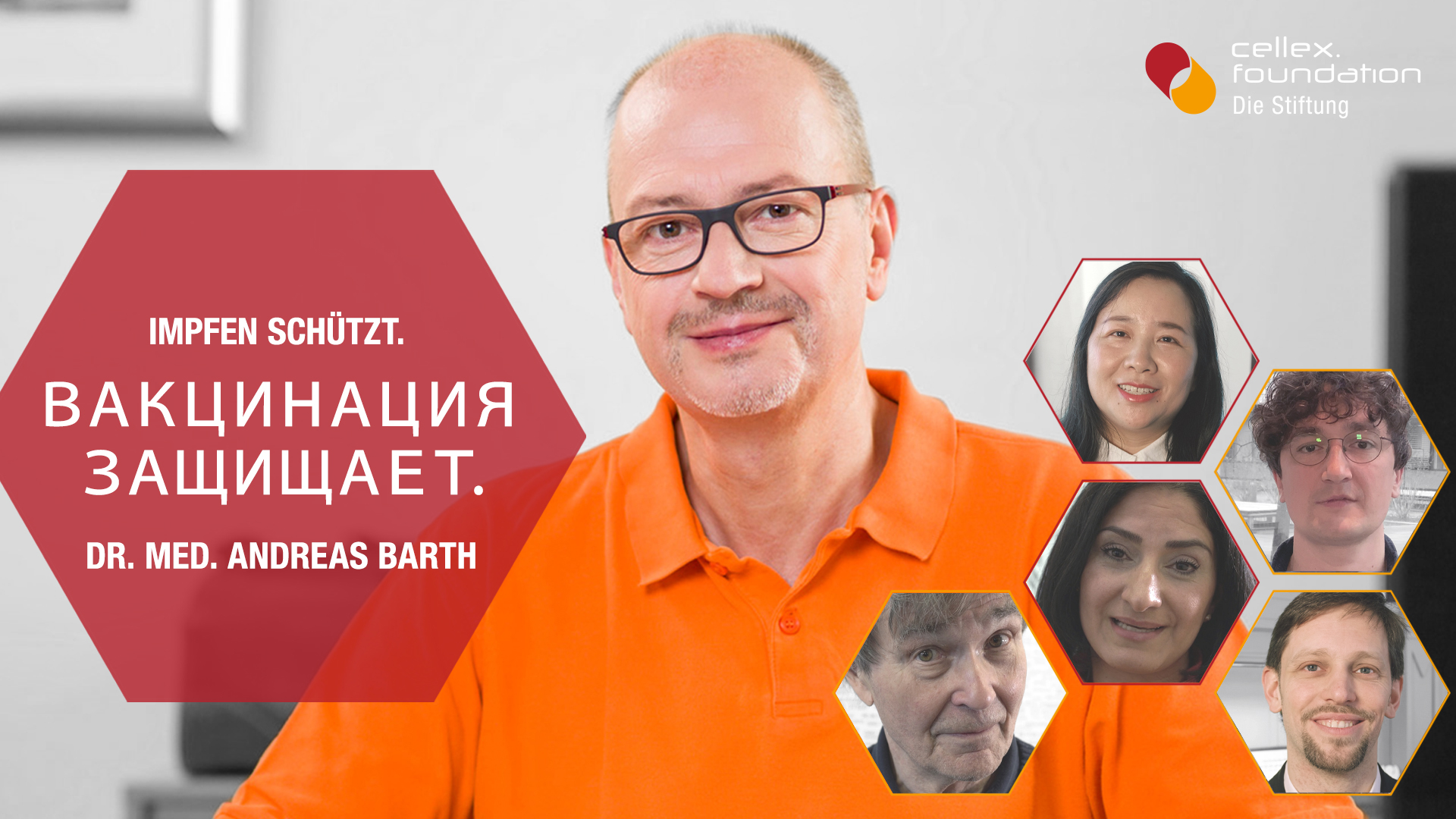 Dr. med. Andreas Barth — Deutsch